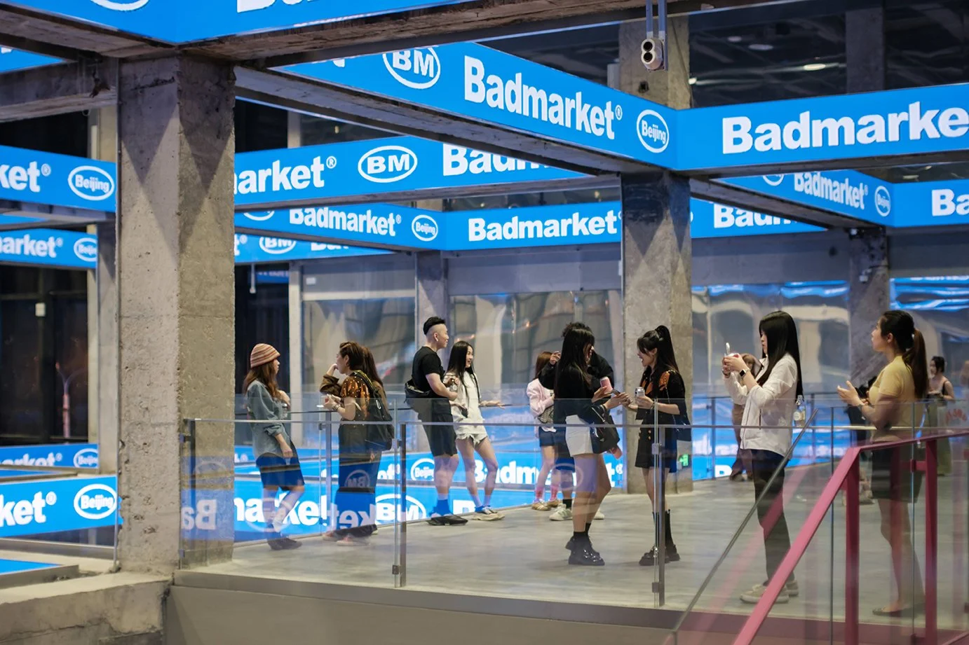 THE BOX 一盒 — House of Forme | Full Service Design & Creative Agency ...