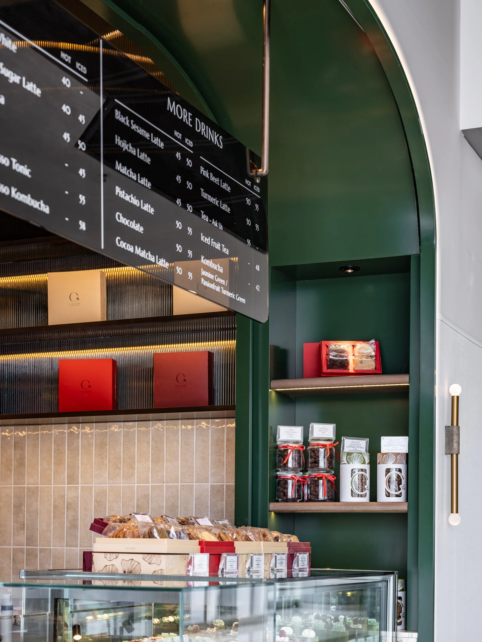 Maya x The Cakery IFC — House of Forme | Full Service Design & Creative ...