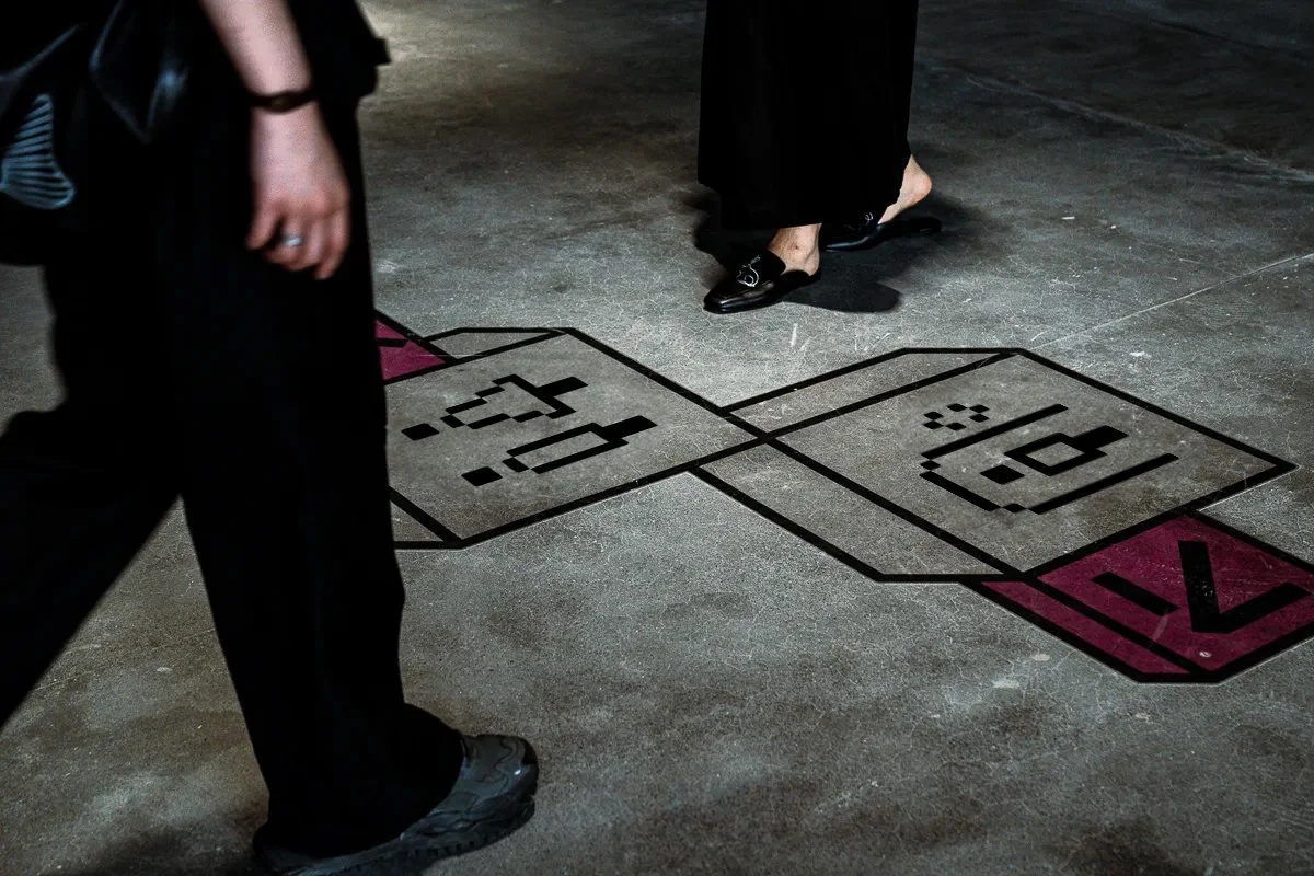 THE BOX 一盒 — House of Forme | Full Service Design & Creative Agency ...