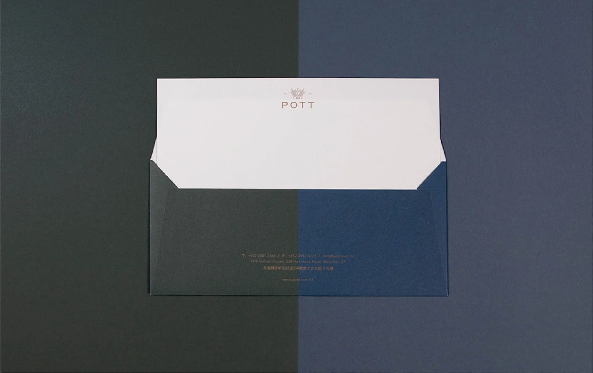 POTT — House of Forme | Full Service Design & Creative Agency