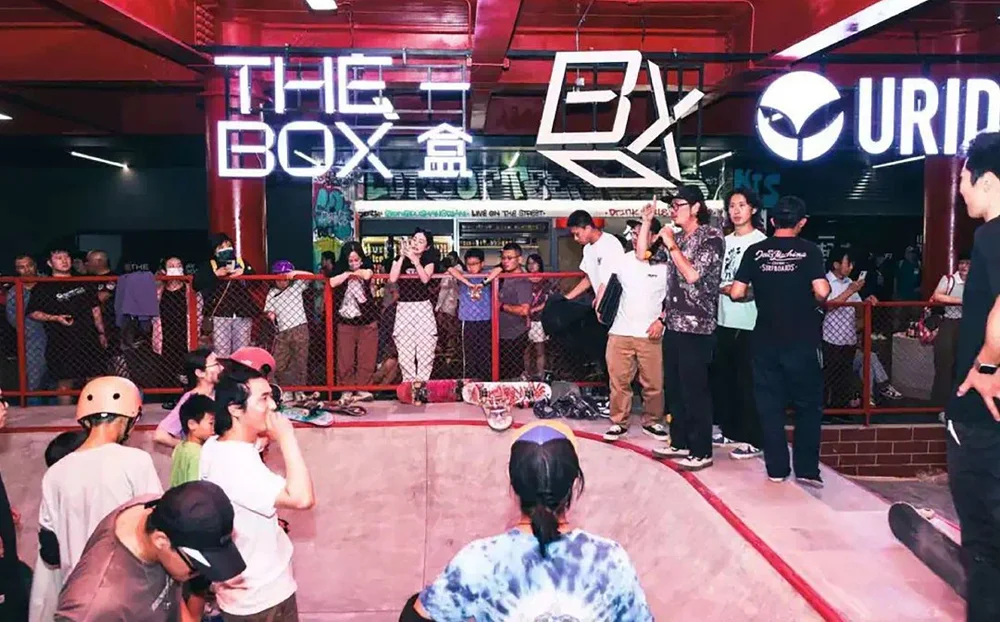 THE BOX 一盒 — House of Forme | Full Service Design & Creative Agency ...