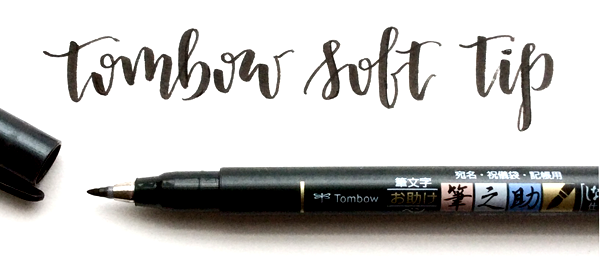 Hand Lettering Tips for Beginners – Chie Tamada