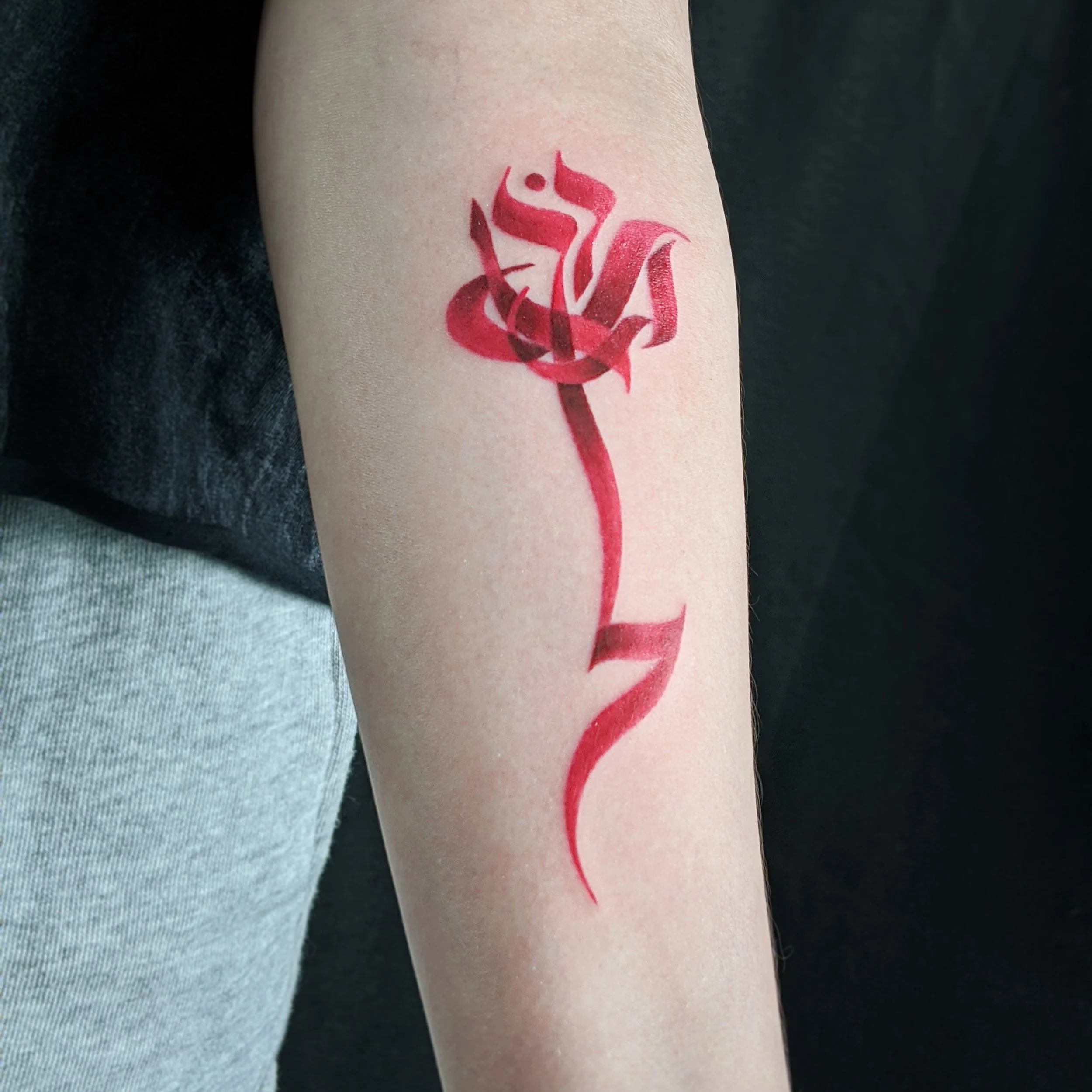 Hebrew art for tattoos — Hebrew Tattoos