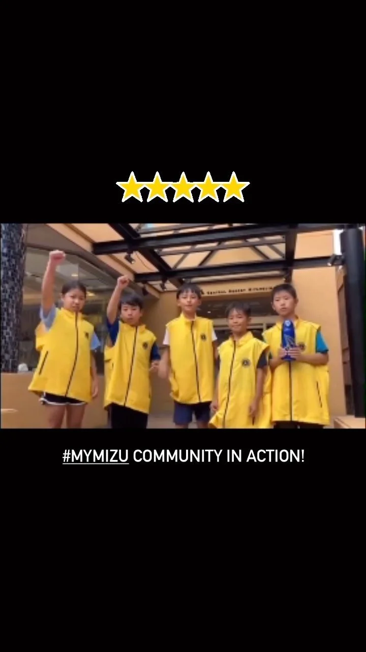 mymizu 日本初給水アプリ refill app and sustainability movement