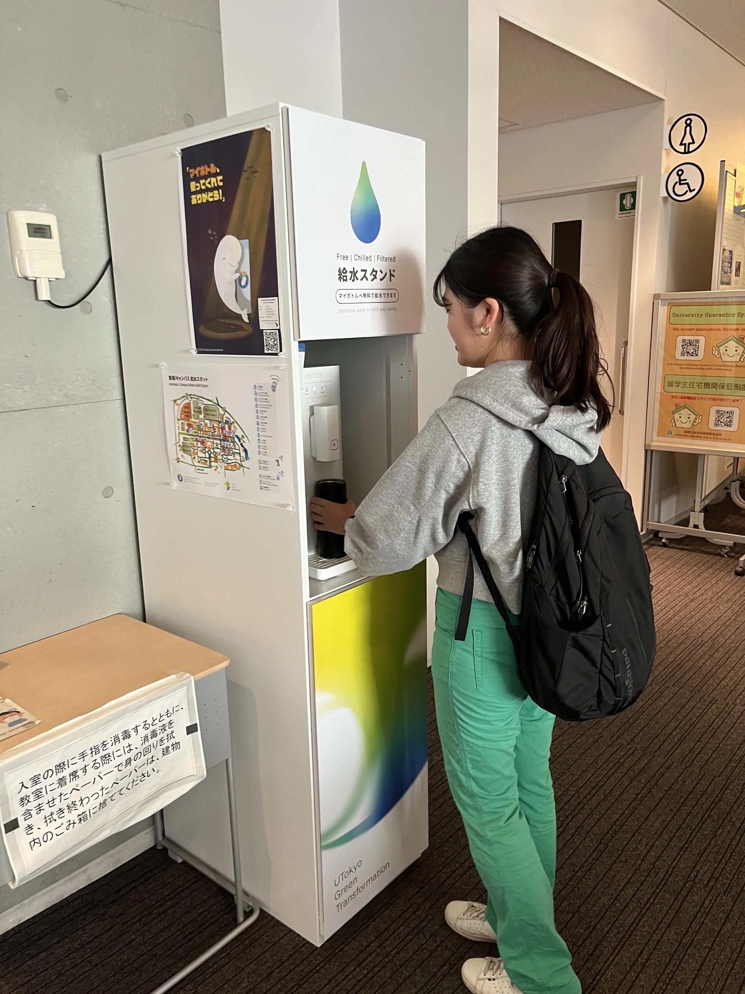 University of Tokyo students successfully campaign for water servers to ...