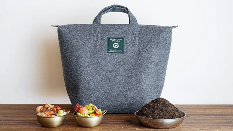 The Essential Guide to Zero Waste Living in Japan — mymizu