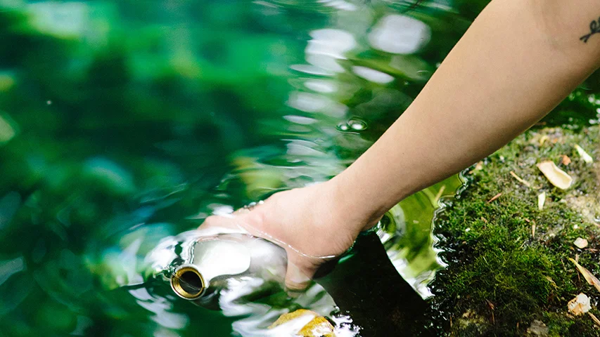 Callaway Blue Spring Water