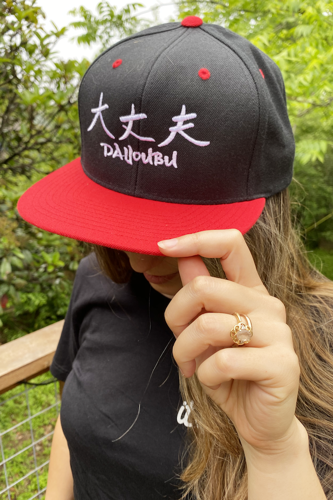Daijoubu Konbini — Daijoubu: A Super Asian Cocktail Pop-up