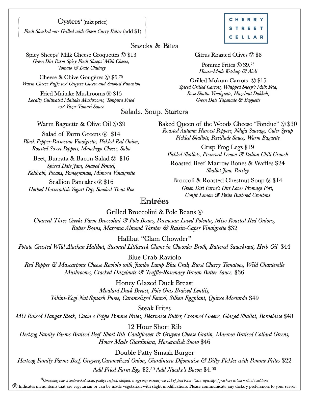 Cherry Street Cellar