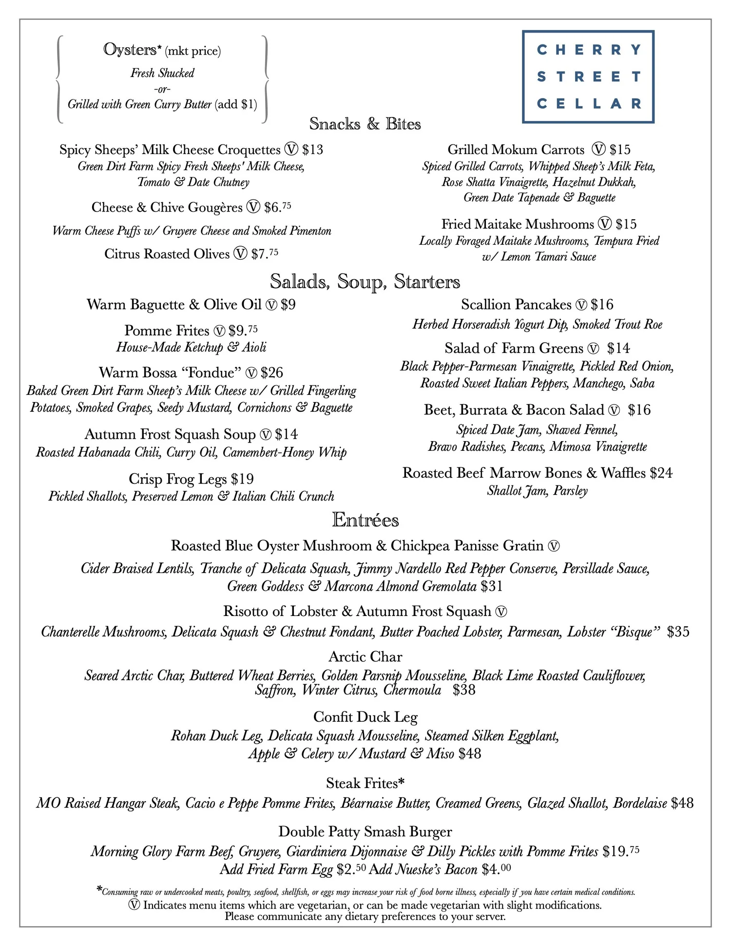 Menu — Cherry Street Cellar
