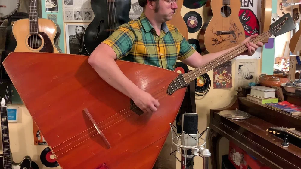 Russian Instruments — Skagit Symphony