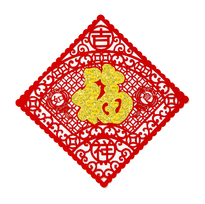 Chinese New Year Supplies (Orange bag, red packets, accessories ...