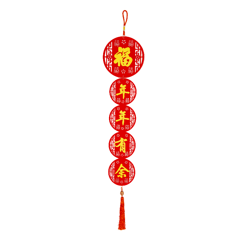Chinese New Year Wall Decorative — Celebrating with you | SKP PTE LTD