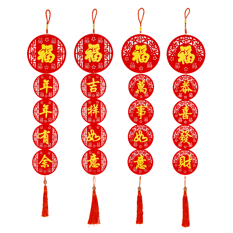 CNY 690 Celebrating With You SKP PTE LTD cny-690-celebrating-with-you-skp-pte-ltd