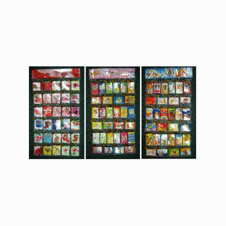 Gift Cards — Celebrating with you | SKP PTE LTD