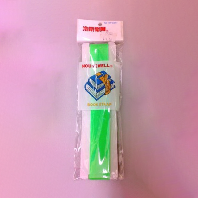 Book Dividers, Book Straps, Book Covers, Memo Holders — Celebrating ...