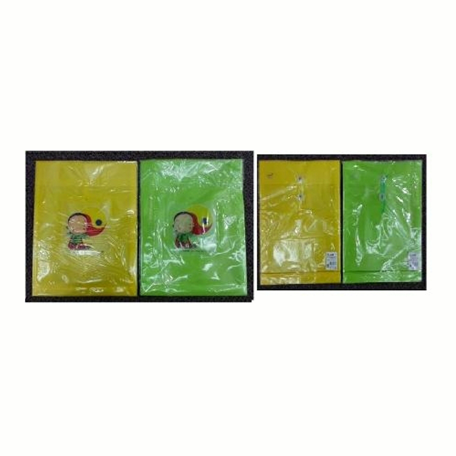 Button file - PVC-FOLDER-A4-TR - Files, Folders, Dividers | SKP PTE LTD ...