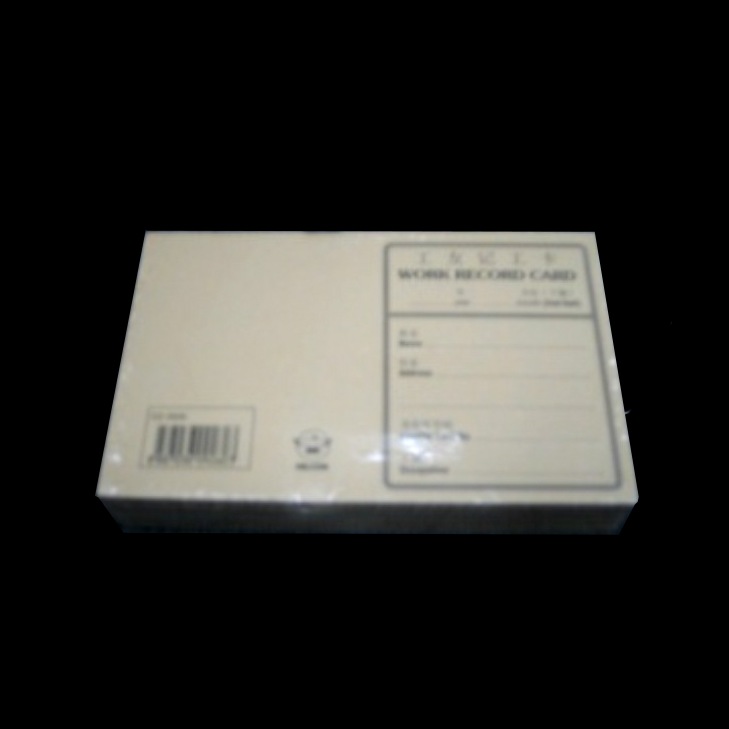 Voucher, Invoice, Receipt Books — Celebrating with you | SKP PTE LTD