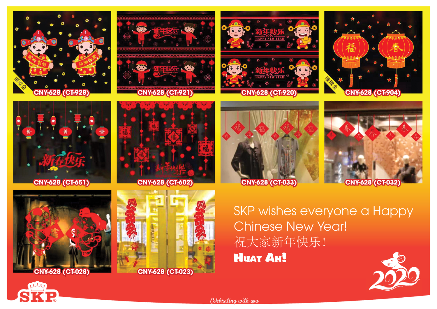 CNY Stickers — Celebrating with you | SKP PTE LTD