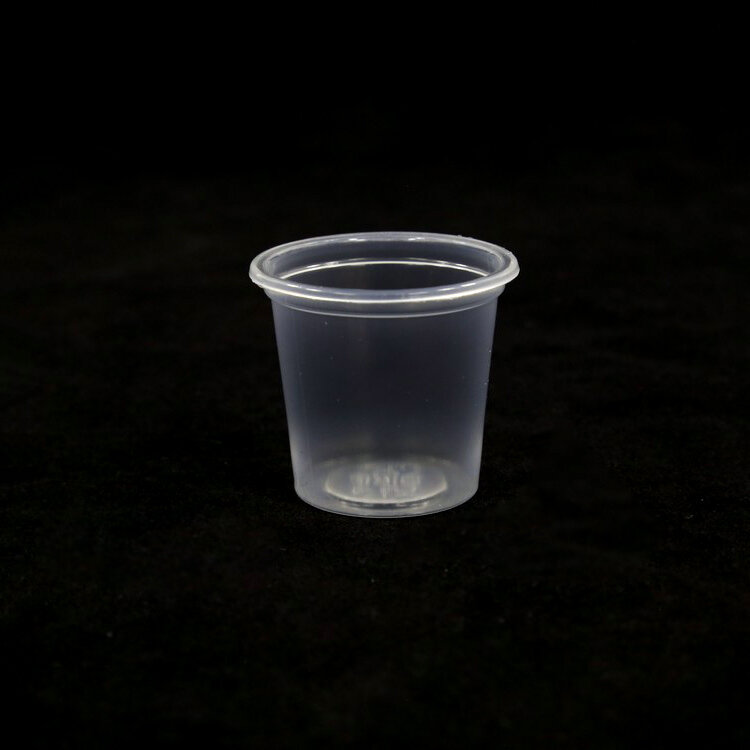 Souffle cup - CON-TFC-T250 - Portion Cups | SKP PTE LTD — Celebrating ...