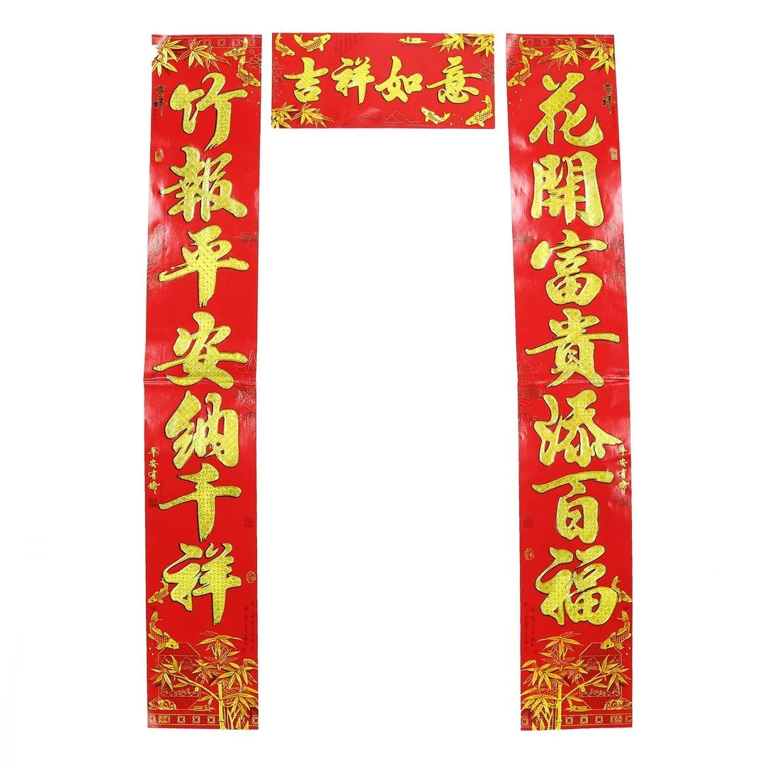 CNY Decoratives — Celebrating with you | SKP PTE LTD