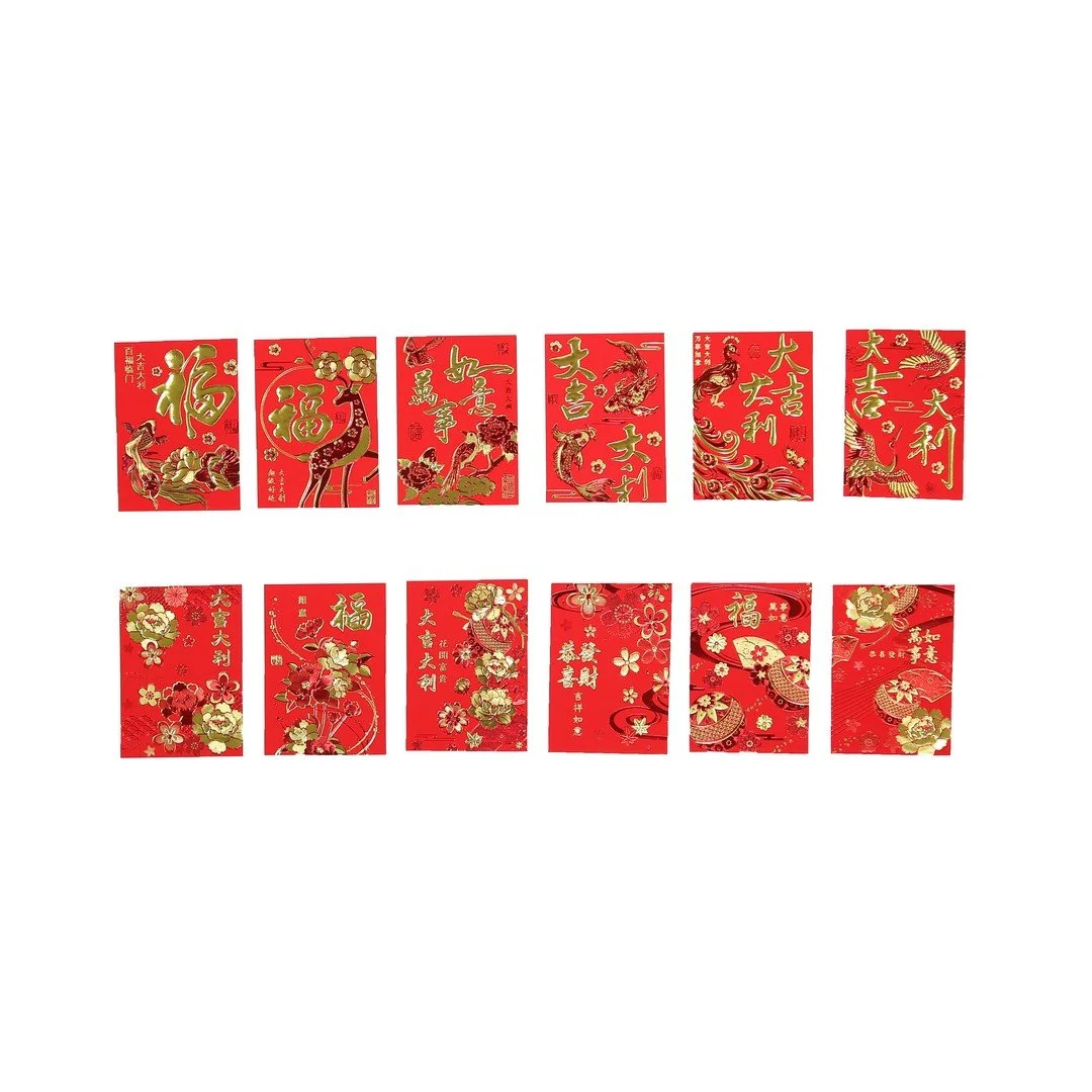 Chinese New Year Red Packet - CNY-R-PKT-190 - Chinese New Year | SKP ...