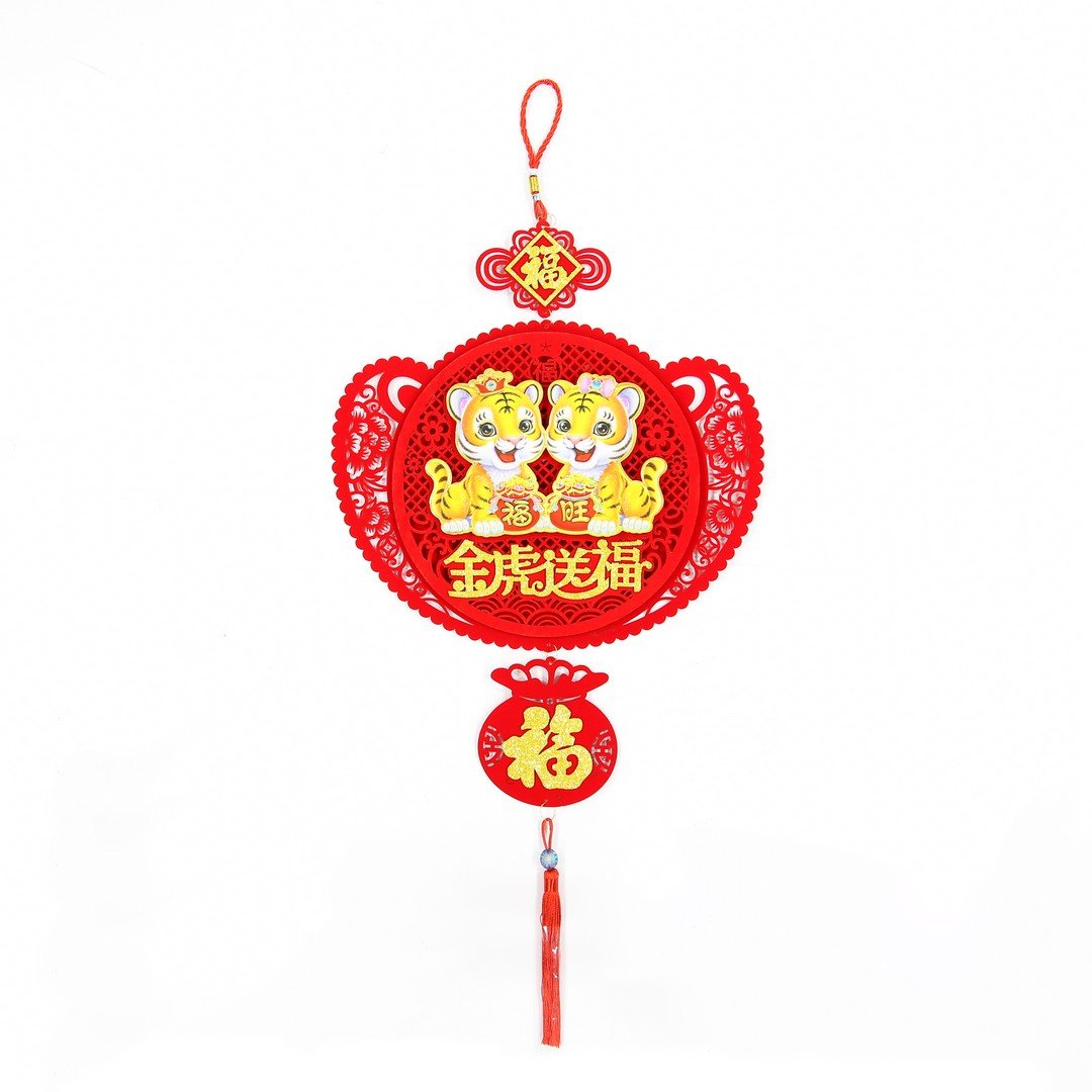 CNY Zodiac (ShengXiao) — Celebrating with you | SKP PTE LTD