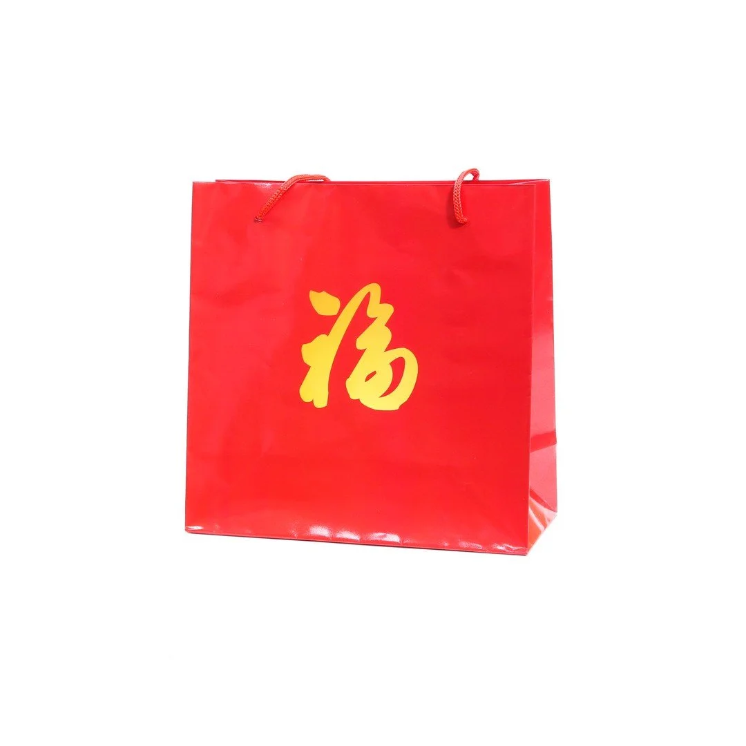 CNY Orange/Gift Bag — Celebrating with you | SKP PTE LTD