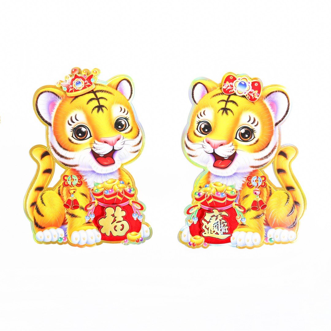 Chinese New Year Supplies (Orange bag, red packets, accessories ...