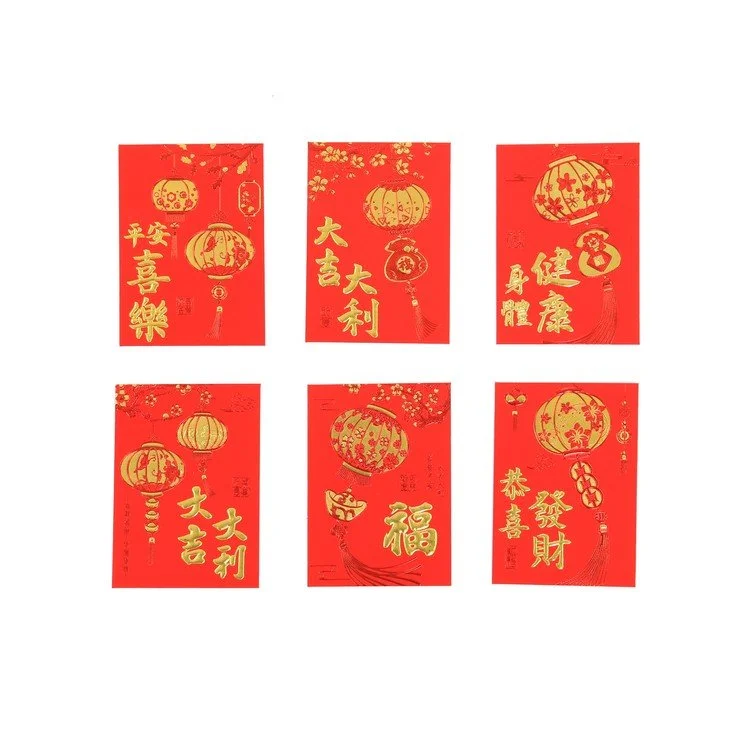 CNY Red Packets — Celebrating with you | SKP PTE LTD