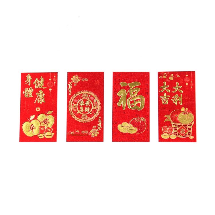 CNY Red Packets — Celebrating with you | SKP PTE LTD