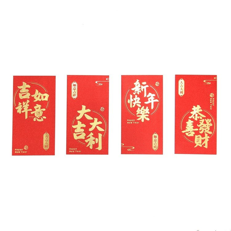 CNY Red Packet - CNY-R-PKT-130 — Celebrating with you | SKP PTE LTD