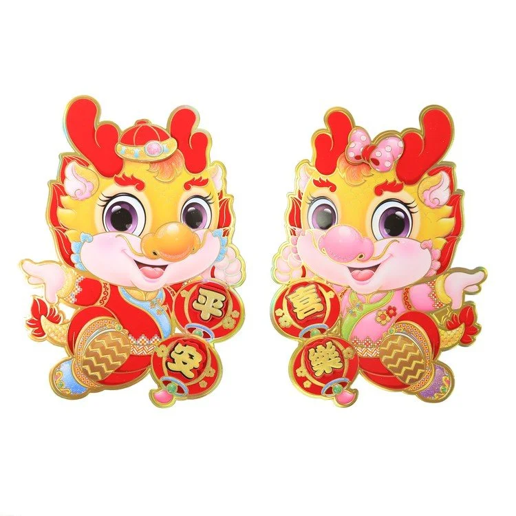 CNY Zodiac (ShengXiao) — Celebrating with you | SKP PTE LTD