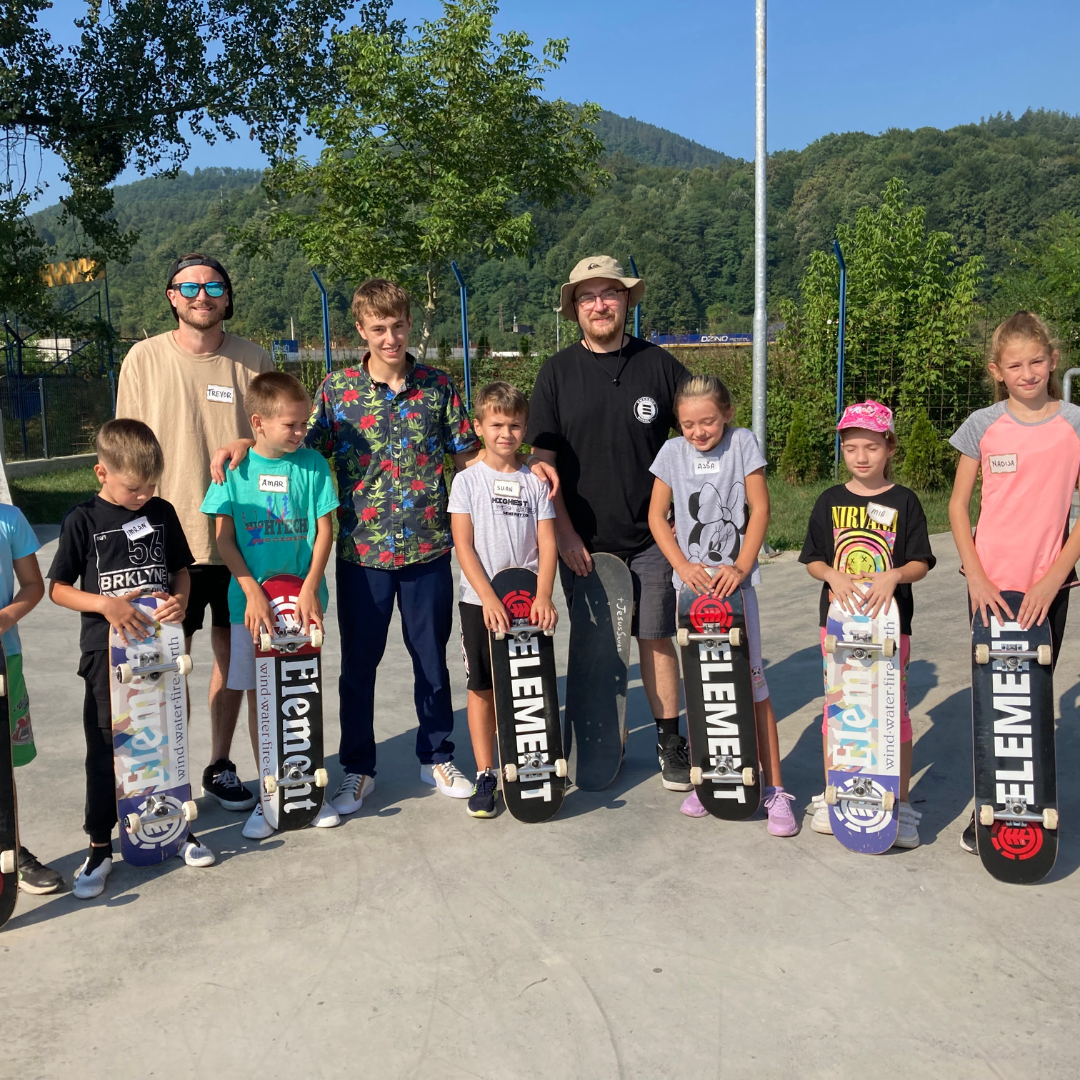 Maglaj Skate Park — Professionals International