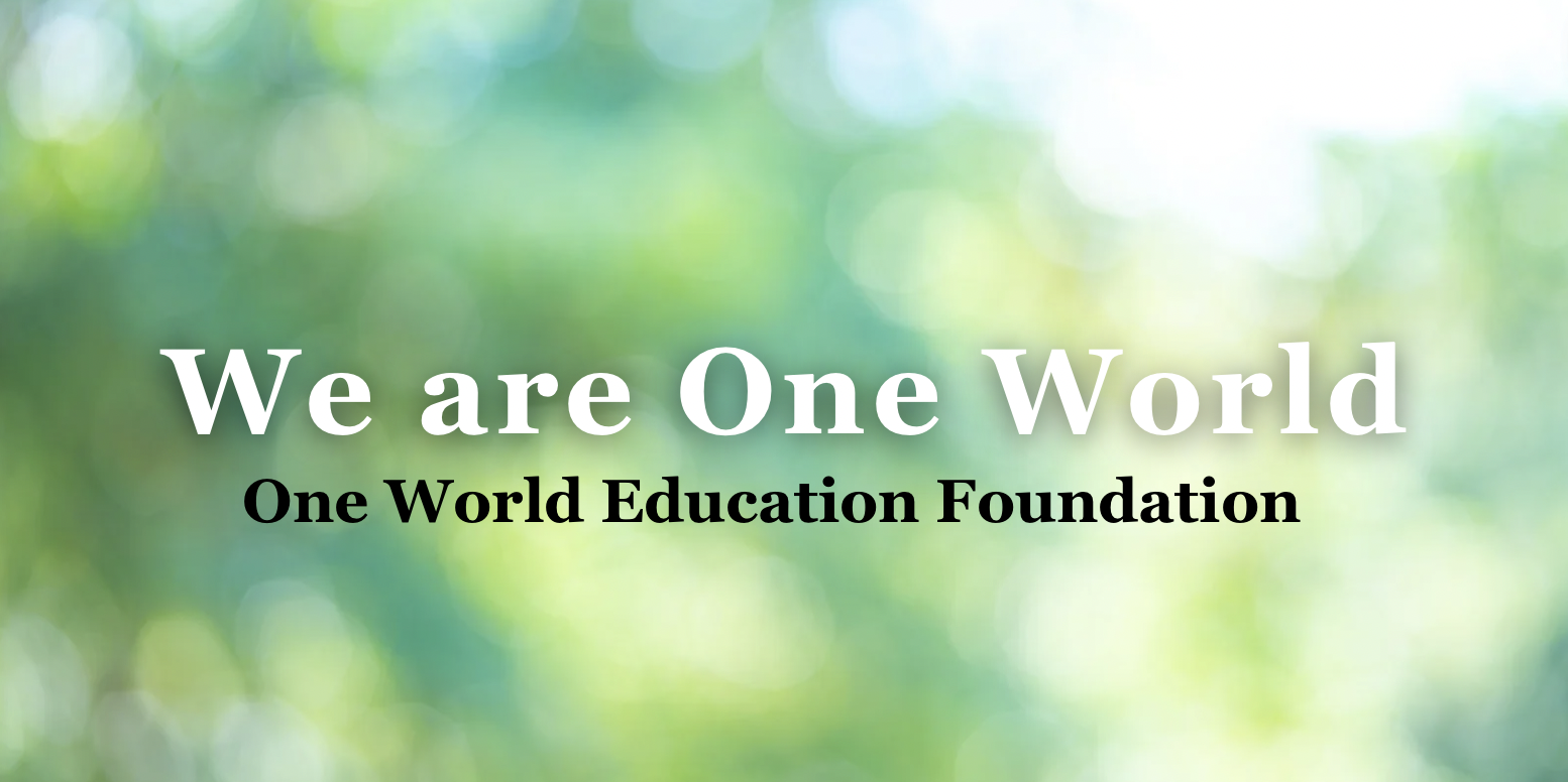 One World Education Foundation