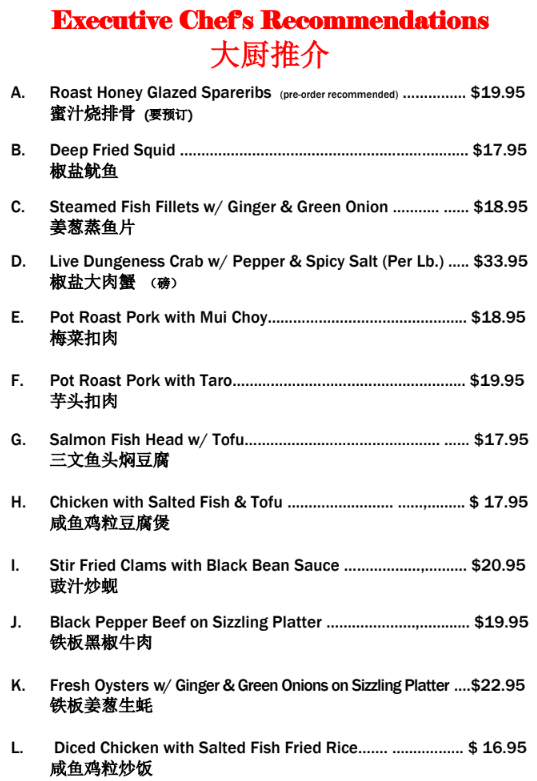 Menu — House of Wong