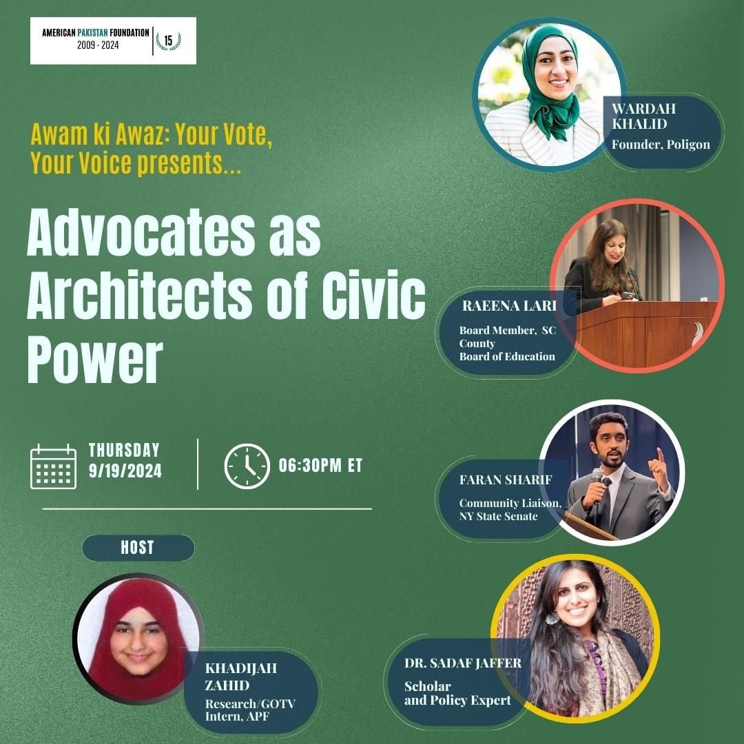 Upcoming Events — American Pakistan Foundation