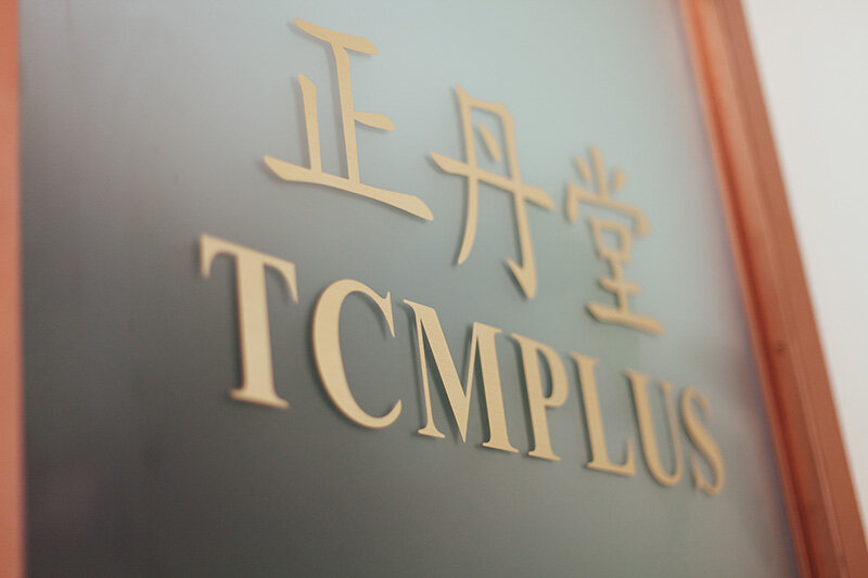 TCM Treatment For High Cholesterol | Hyperlipidemia | Toronto and ...