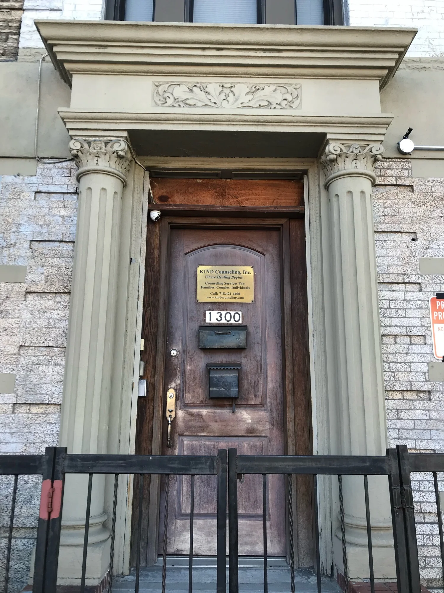 1300 Flatbush Ave: The Oil-Burner Building — Flatbush History