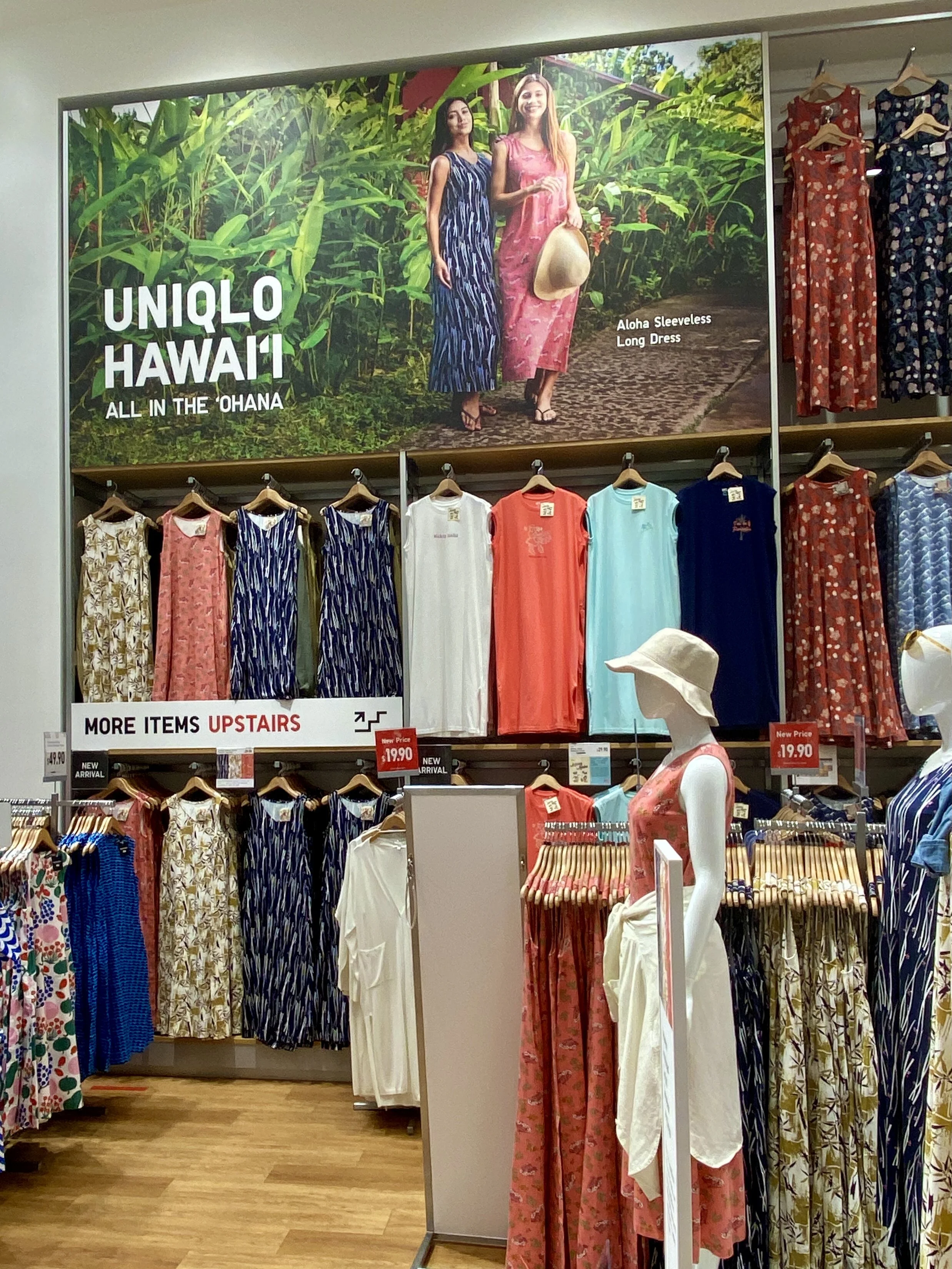 Uniqlo LifeWear photo shoot — Marco Garcia - Photography