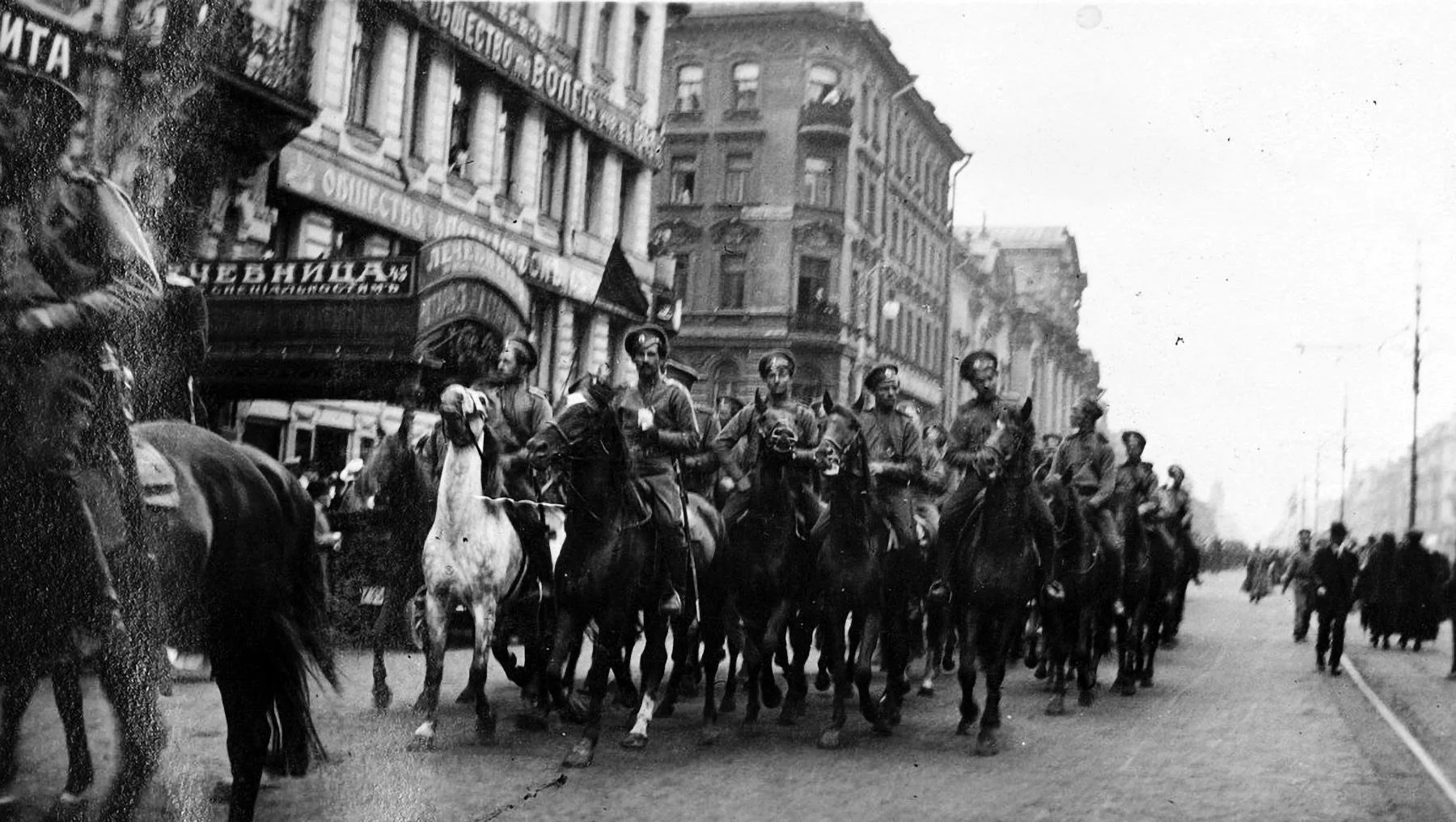Russian Revolution 1917 (Podcast) | Travels Through Time