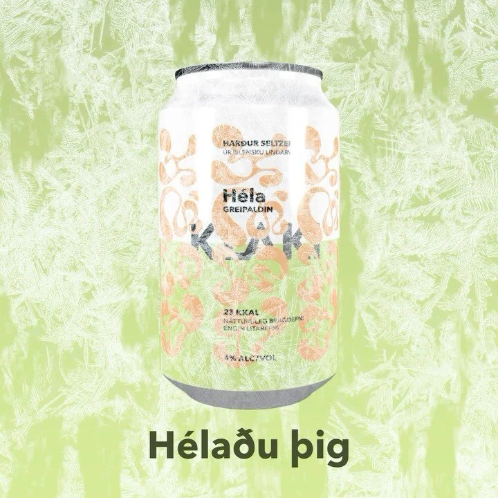 Gamla bíó & Petersen svítan