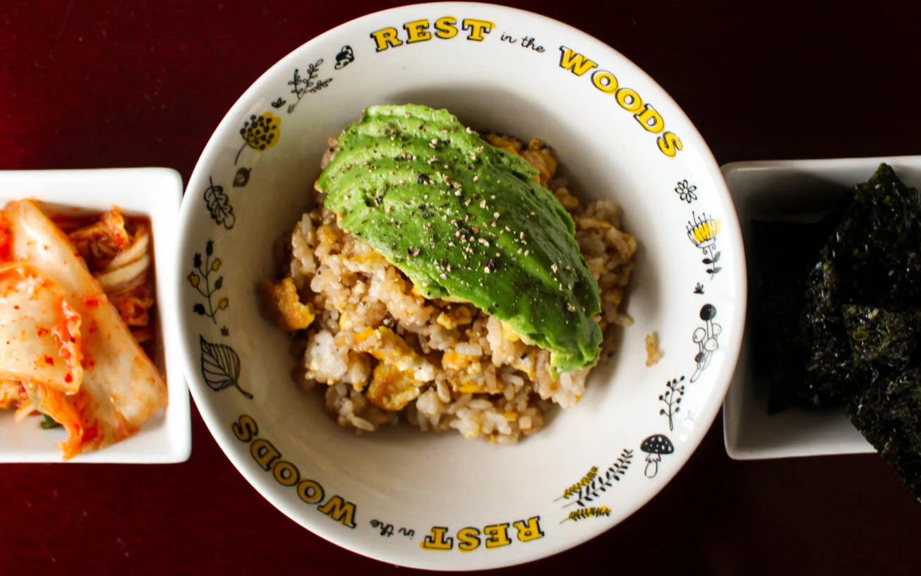 Gyeran Bap (Korean Egg Rice) | 계란 밥 — ahnest kitchen