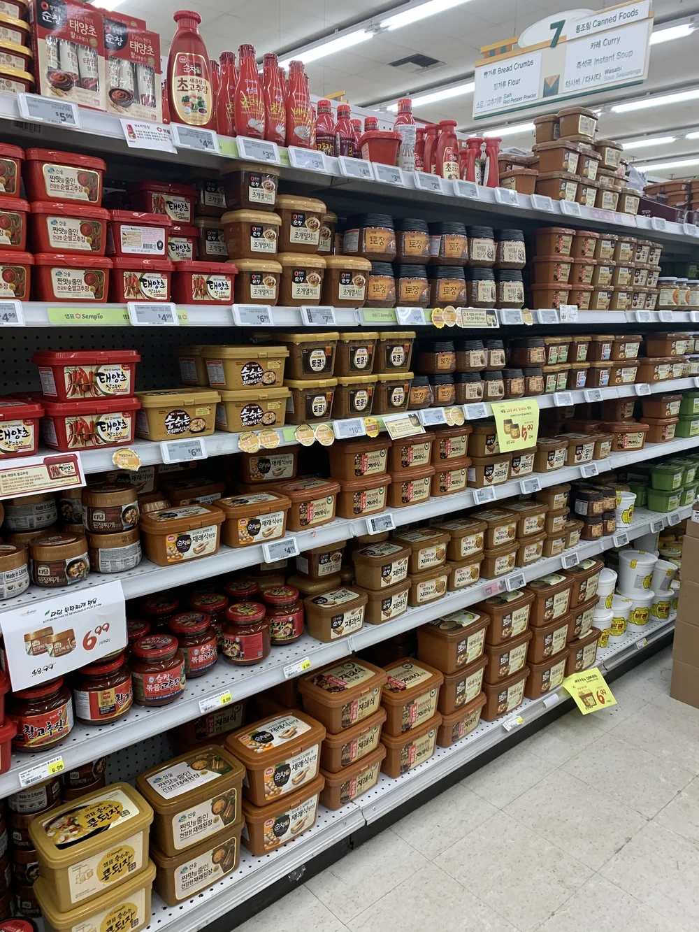 Must Have Korean Ingredients | Items to Buy at Korean Grocery Store ...