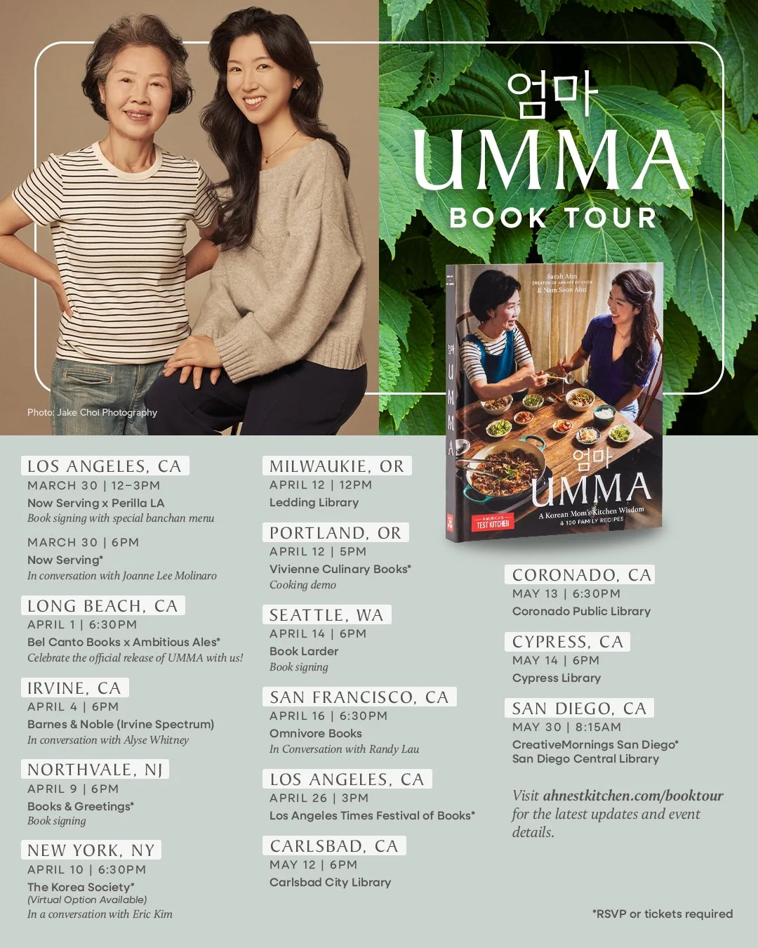 Umma Book Tour 2025 — ahnest kitchen