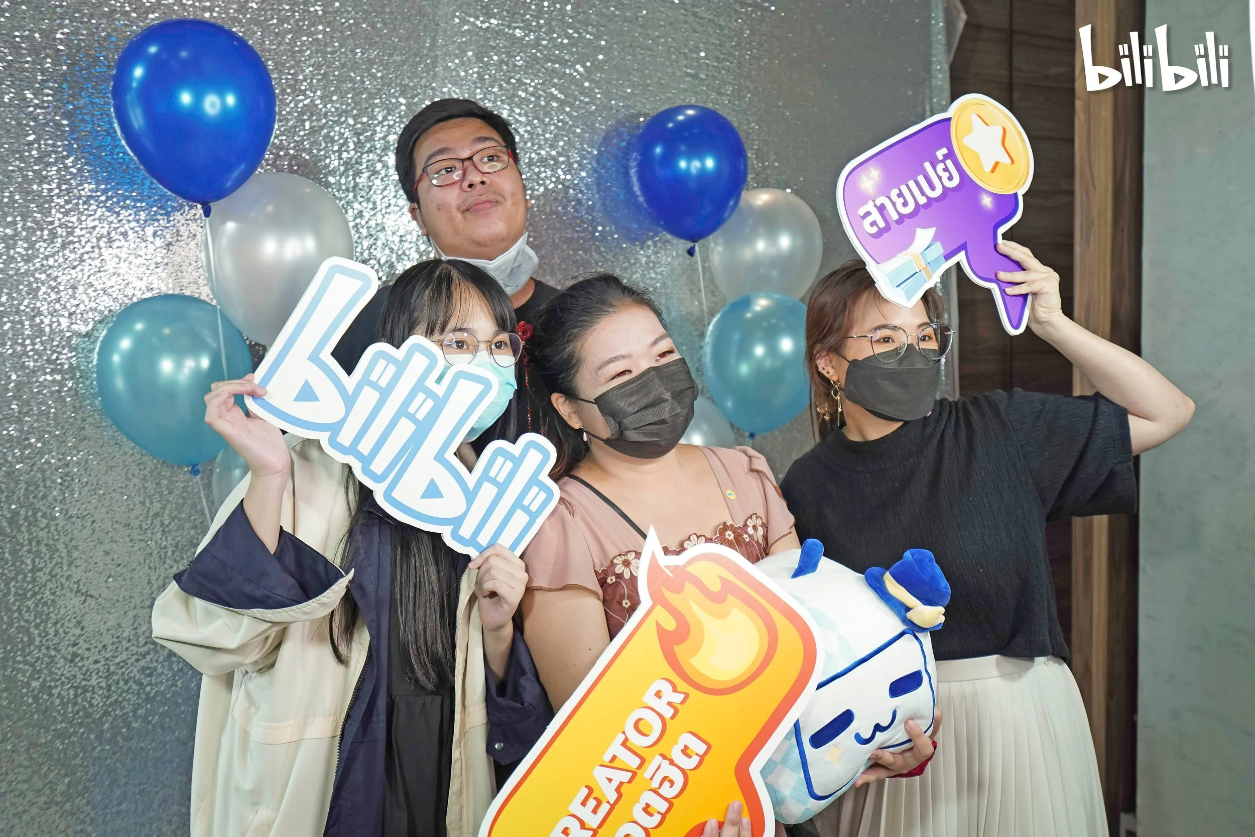 Puff-OnlineMag.com (พัฟ ออนไลน์ แมกกาซีน - นิตยสารผู้หญิงออนไลน์ ที่นำเสนอข่าวสารและบทความต่างๆ ...