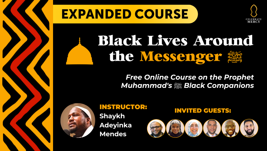 BL Class 2022 Landing (Copy) — CelebrateMercy