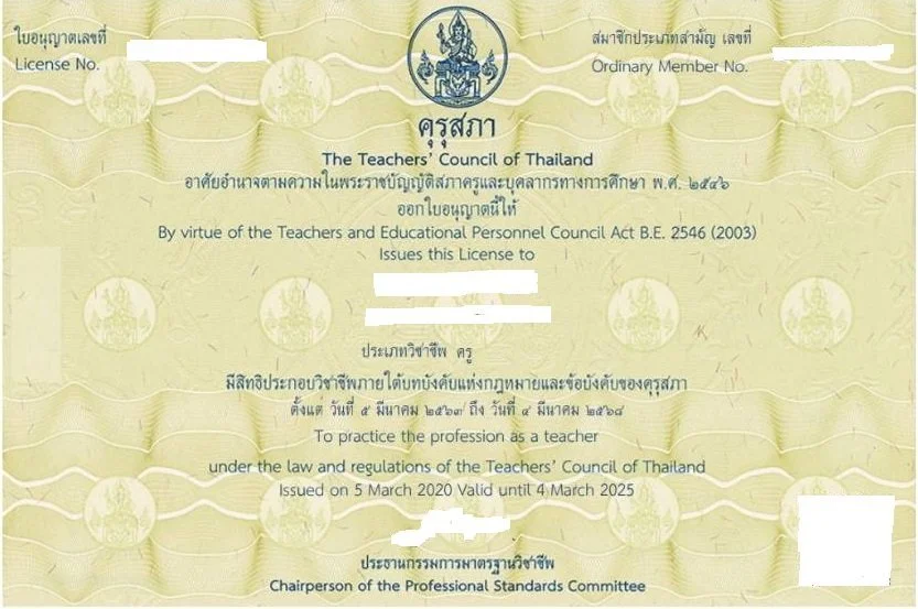 Teachers License Thailand 2025: Guide for Foreigners — KET