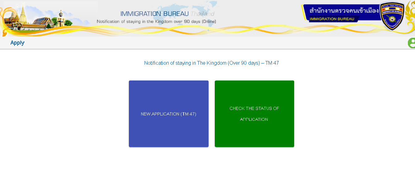 90-Day Reporting in Thailand: Your Ultimate 2025 Guide — Teach & Travel ...