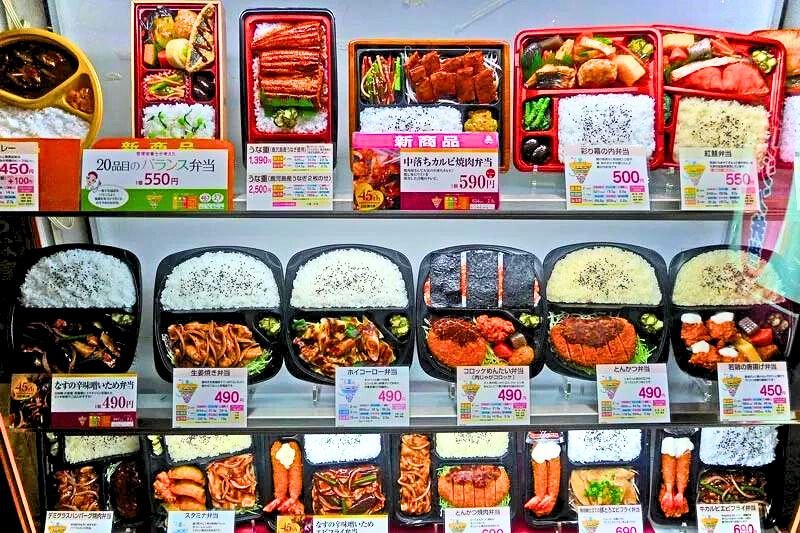 What is a Bento Box on a Tokyo Food Tour — Hello! Tokyo Tours